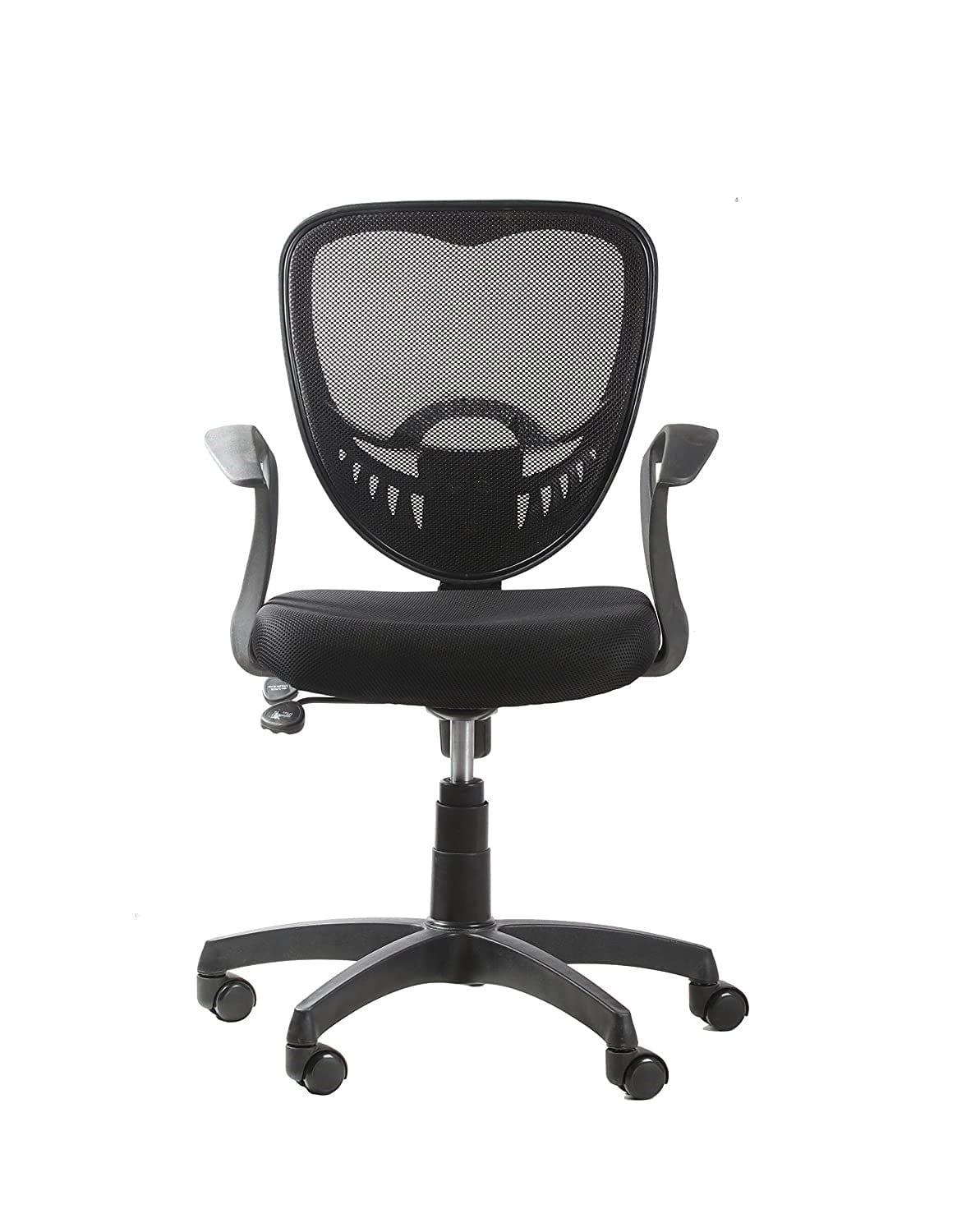 Adiko Triangular Mesh chair at Ouch Cart